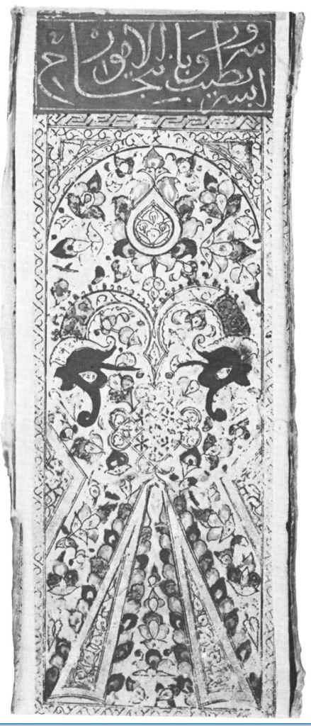 Trzes’ Mamluk Deck: The Granddaddy of European Playing Cards | Tarot ...