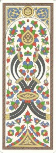 Trzes’ Mamluk Deck: The Granddaddy of European Playing Cards | Tarot ...